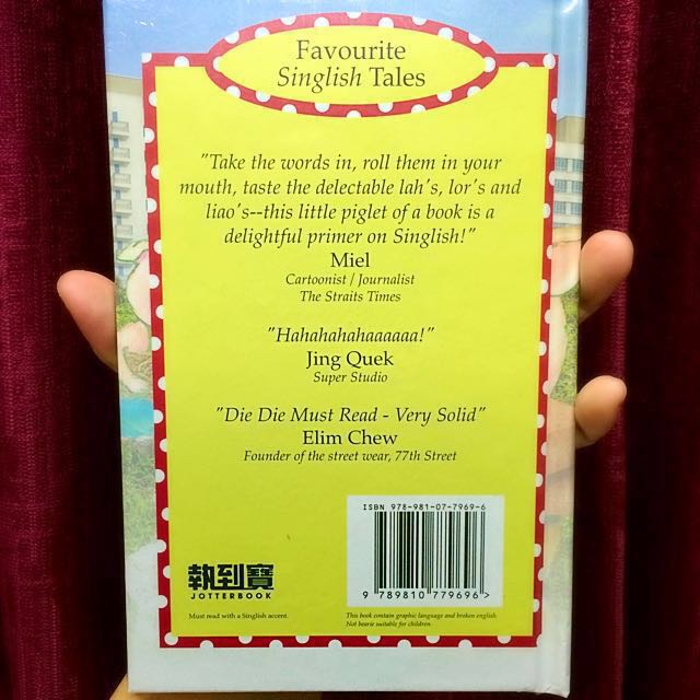 Favourite Singlish Tales - The Three Little Pigs Lah! Book, Hobbies ...