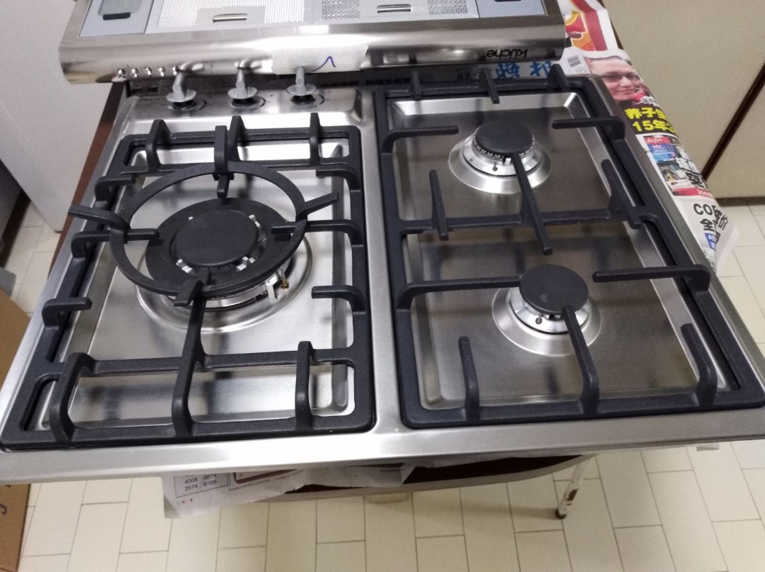 Kuche new cooker hod and hoob, TV & Home Appliances, Kitchen Appliances ...