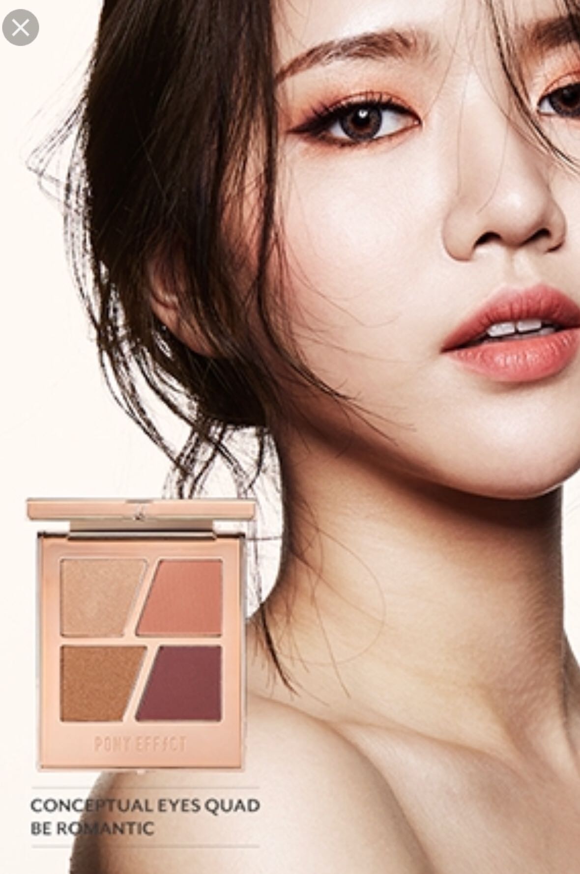 Pony Effect Conceptual Eyes Quad Be Romantic, Beauty & Personal Care ...