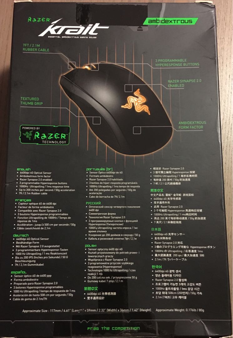 Razer Krait 6400 Ambidextrous High Precision 4G Optical Sensor Gaming ...