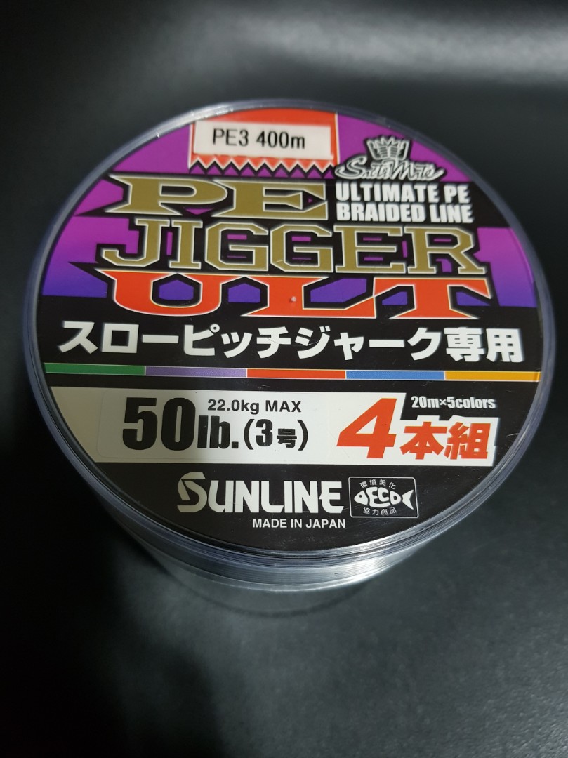 SUNLINE PE JIGGER ULT4 PE3 400m, Sports Equipment, Fishing on Carousell