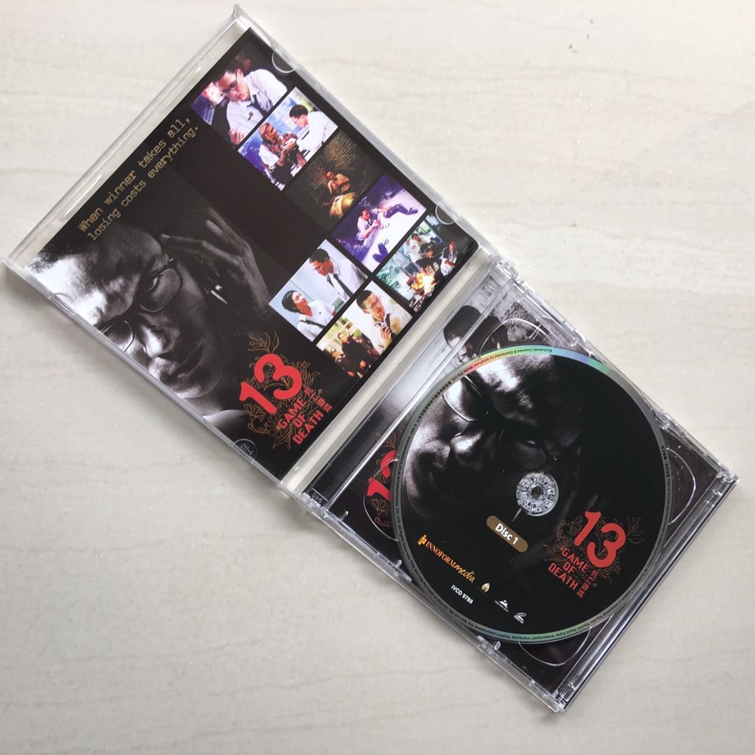 VCD Movie: 13 Game of Death (Thai), Hobbies & Toys, Music & Media, CDs & DVDs on Carousell