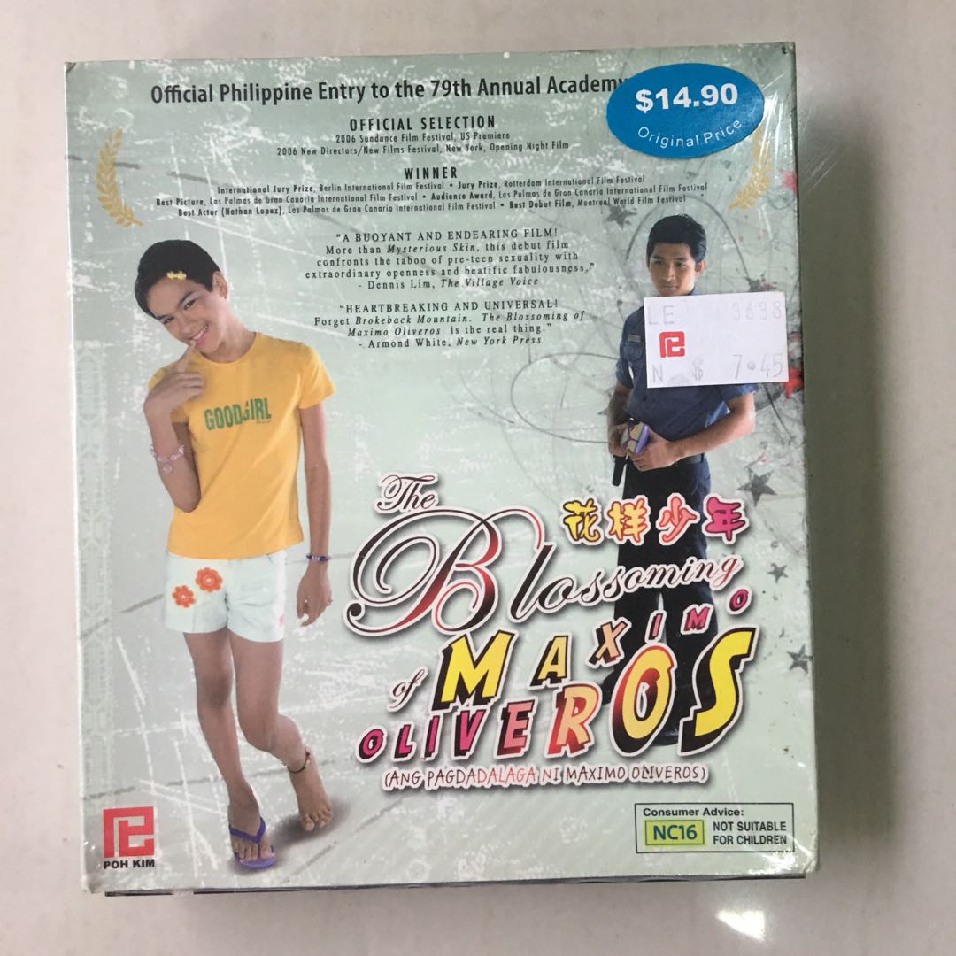 VCD Movie: The Blossoming of Maximo Oliveros (Filipino), Hobbies & Toys ...