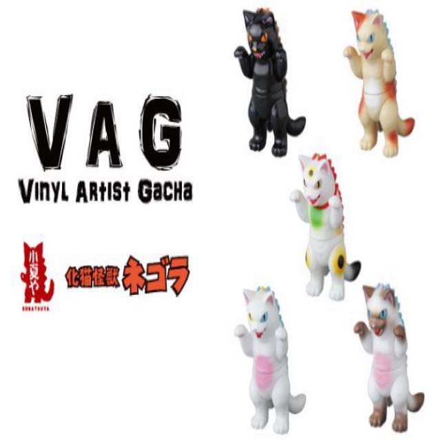 Vinyl Artist Gacha VAG Konatsuya Series 9 Negora Konatsu Sofubi, Hobbies & Toys, Toys & Games on ...