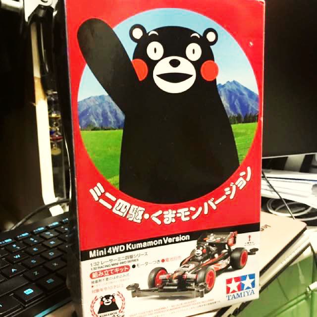 田宫雙星 熊本熊 四驅車 S2底盤 Mini 4WD Kumamon Version, 興趣及遊戲, 玩具 & 遊戲類 - Carousell