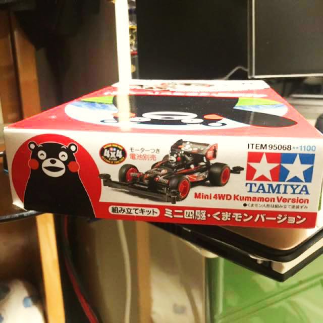 田宫雙星 熊本熊 四驅車 S2底盤 Mini 4WD Kumamon Version, 興趣及遊戲, 玩具 & 遊戲類 - Carousell