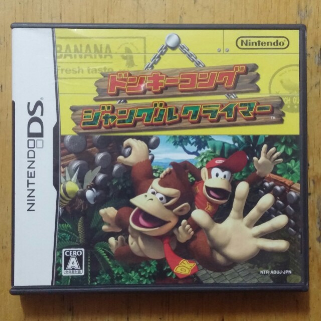 Donkey Kong - Jungle Climber for Nintendo DS, Video Gaming, Video Games ...