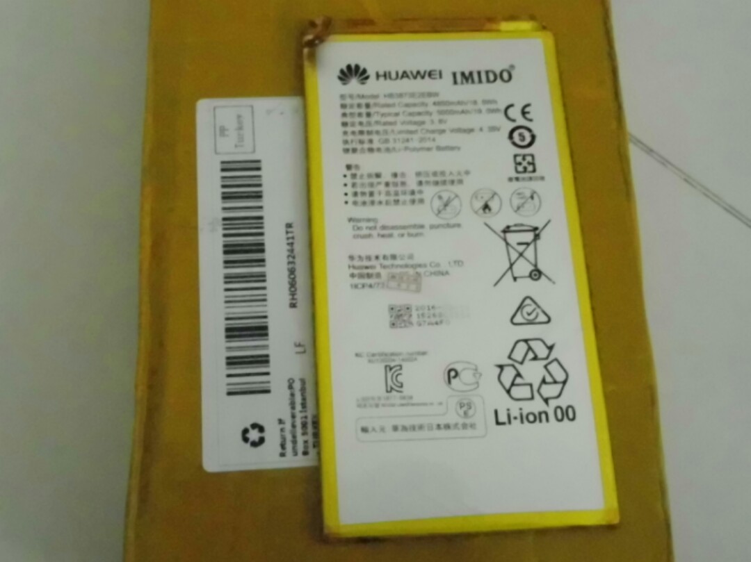 Internal Battery, Mobile Phones & Gadgets, Mobile & Gadget Accessories ...