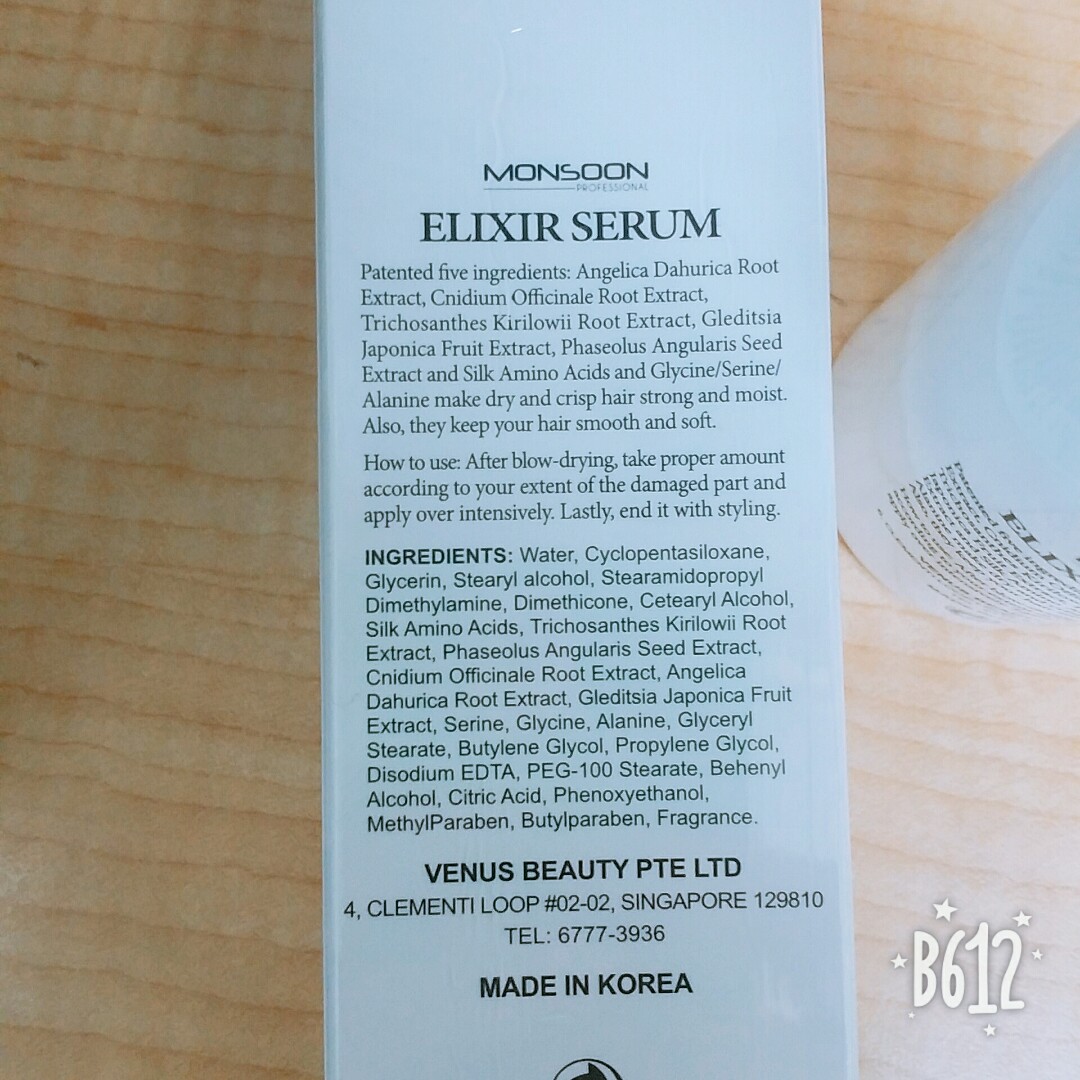 Monsoon professional, Beauty & Personal Care, Hair on Carousell