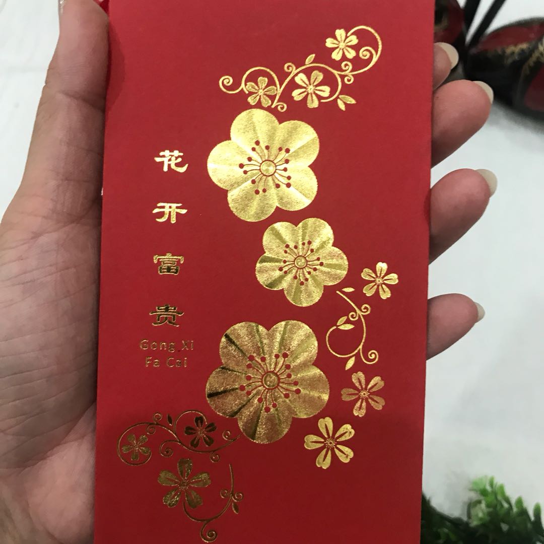 MUFG Ang Pow, Pao, Pau ,Red Packet, Hobbies & Toys, Stationery & Craft ...