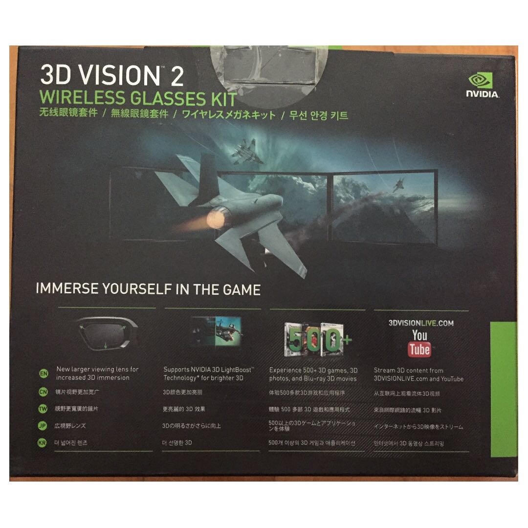 NVIDIA 3D Vision 2 (3D 眼鏡), 手提電話, 智能穿戴裝置及智能手錶 - Carousell