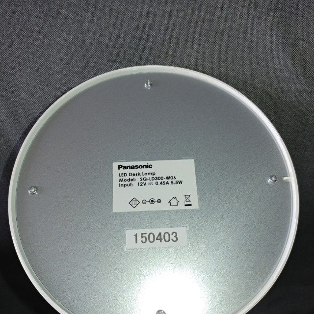 Panasonic desk LED lamp, Furniture & Home Living, Lighting & Fans ...