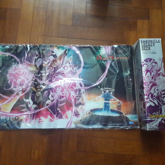 Duel Masters Playmat, Hobbies & Toys, Toys & Games on Carousell