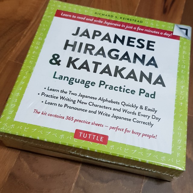 Japanese Hiragana & Katakana Language Practice Pad, Hobbies & Toys ...