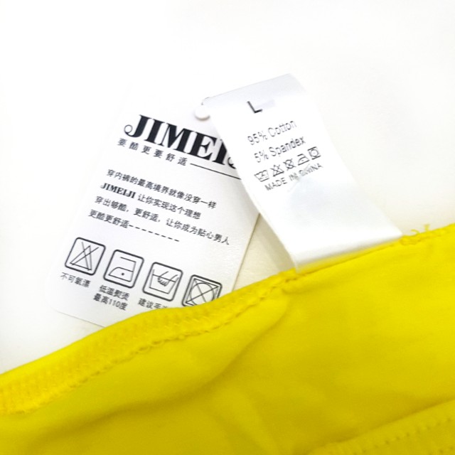 JIMEIJI Mens Underwear Bikini with Contoured Pouch 33 - 37, Men's ...