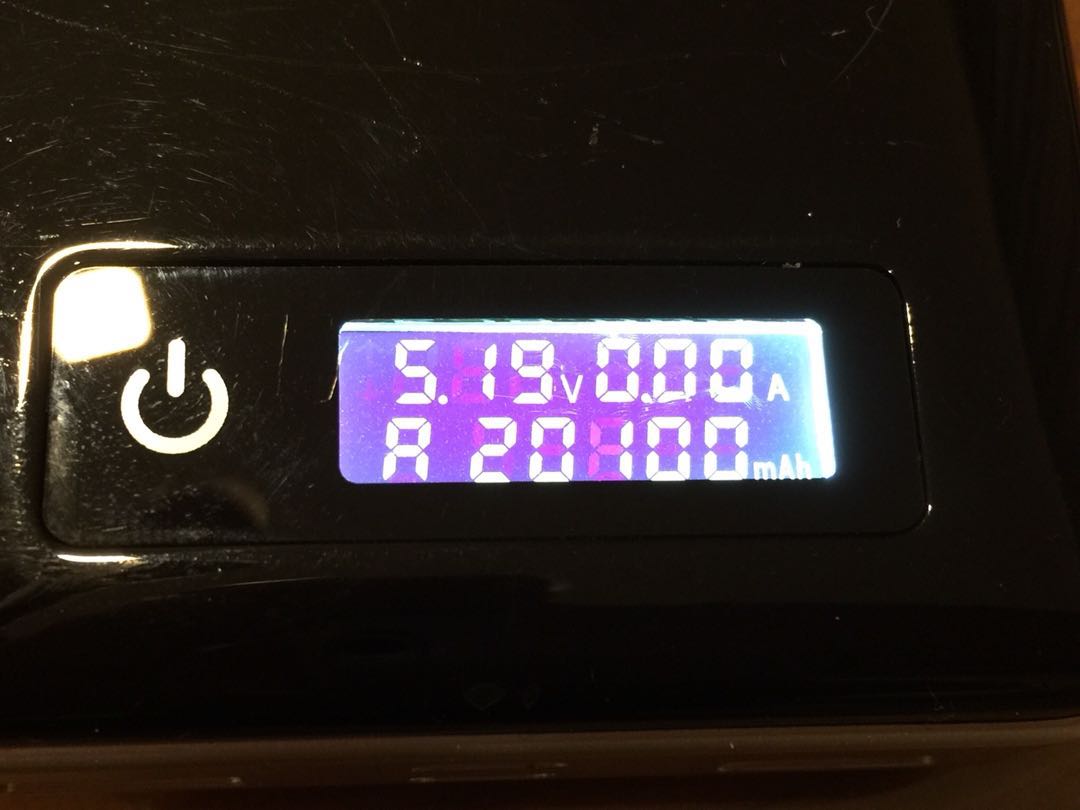 Red Monster Power Bank 20000mAh, Mobile Phones & Gadgets, Mobile ...