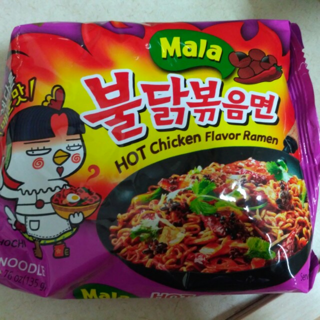 Samyang Hot Chicken Flavor Ramen Mala, Food & Drinks, Rice & Noodles on ...