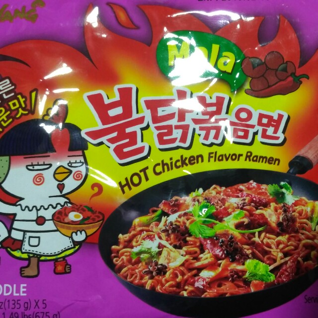 Samyang Hot Chicken Flavor Ramen Mala, Food & Drinks, Rice & Noodles on ...