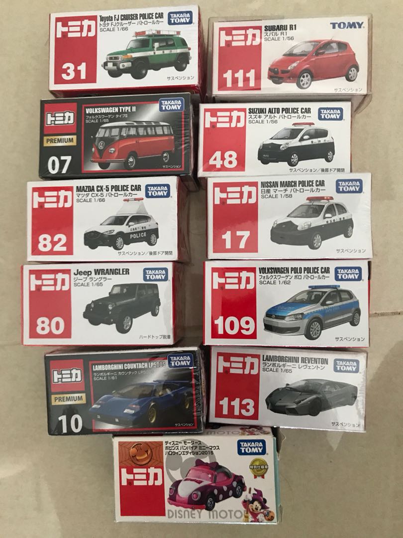 Tomica cars, Hobbies & Toys, Toys & Games on Carousell
