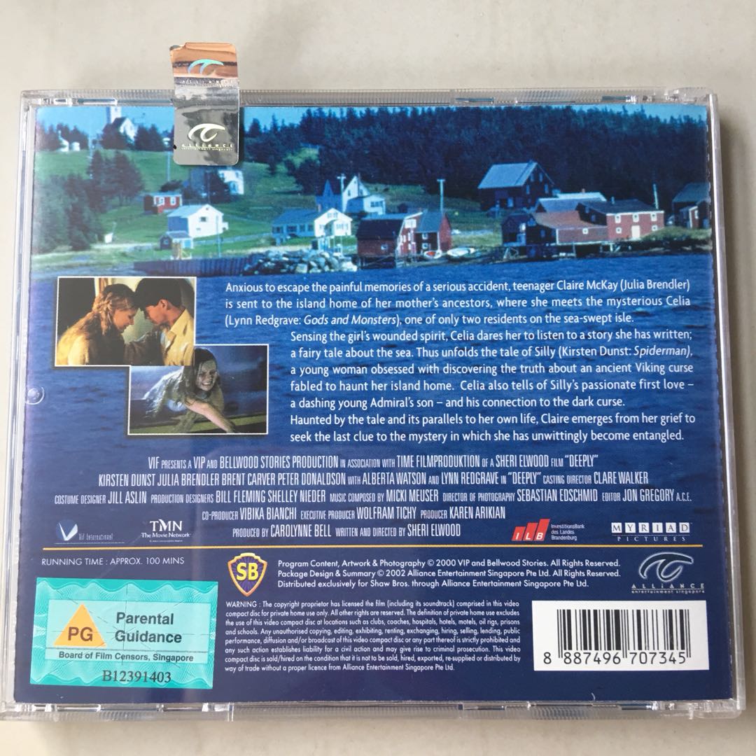 VCD Movie: Deeply, Hobbies & Toys, Music & Media, CDs & DVDs on Carousell