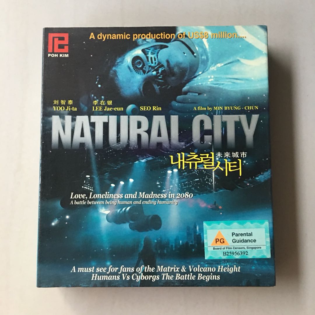 VCD Movie: Natural City (Korean), Hobbies & Toys, Music & Media, CDs ...