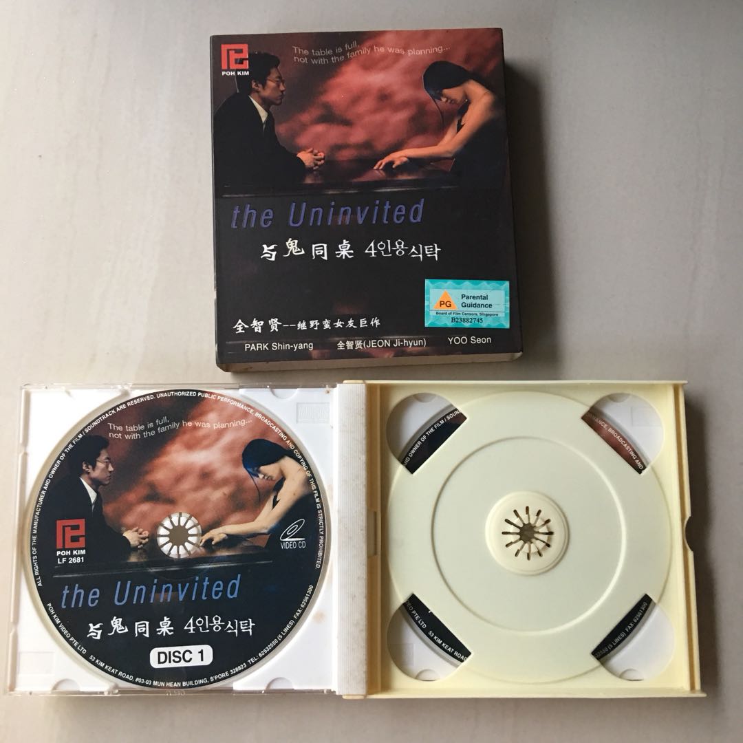 VCD Movie: The Uninvited (Korean), Hobbies & Toys, Music & Media, CDs ...