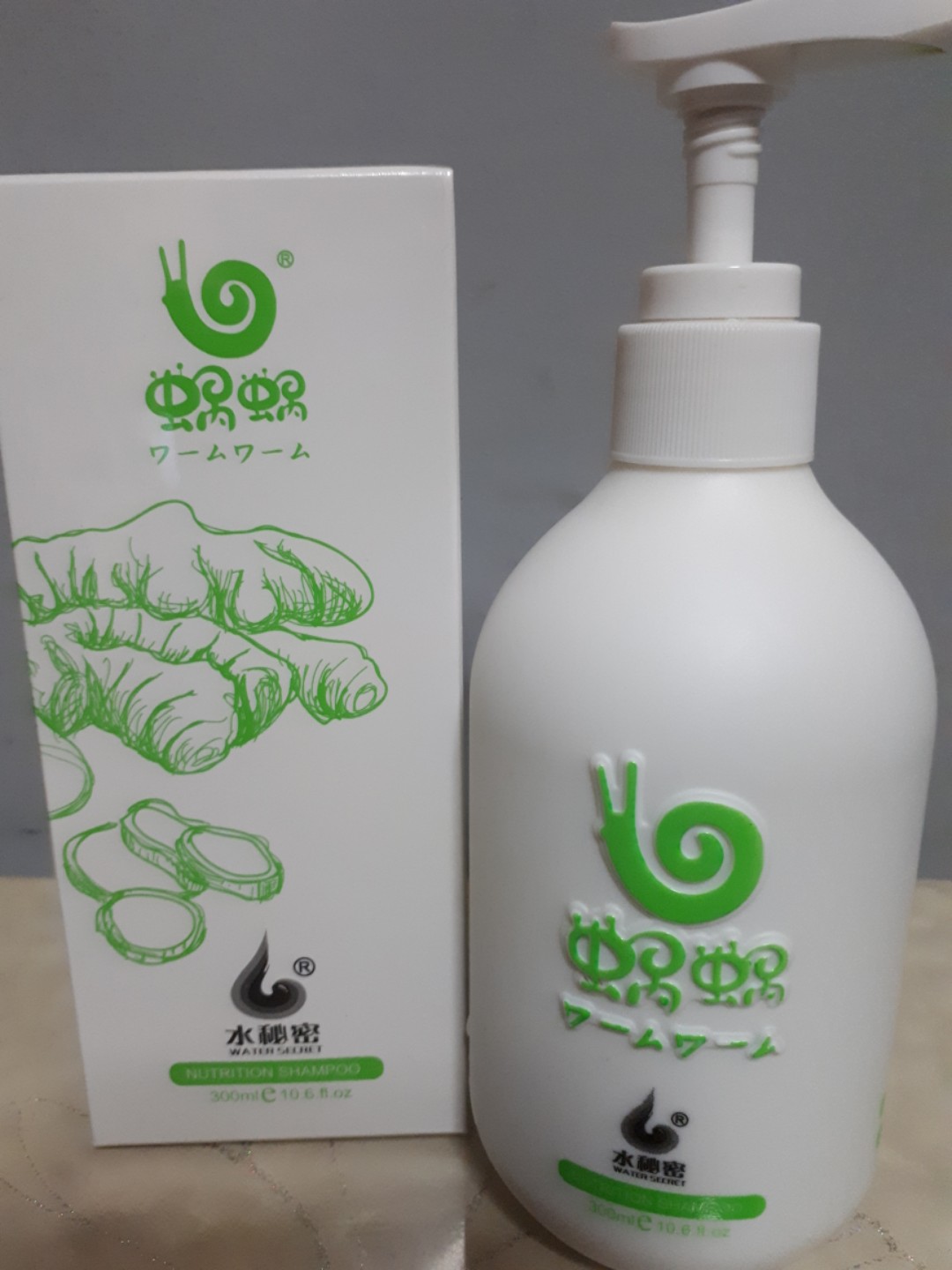 Wowo Pure Ginger Shampoo, Beauty & Personal Care, Hair on Carousell
