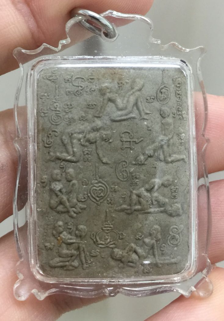 Archan Monak Phra Khun Paen Jet Ta ( 7 Karma Sutra Position ), Hobbies ...