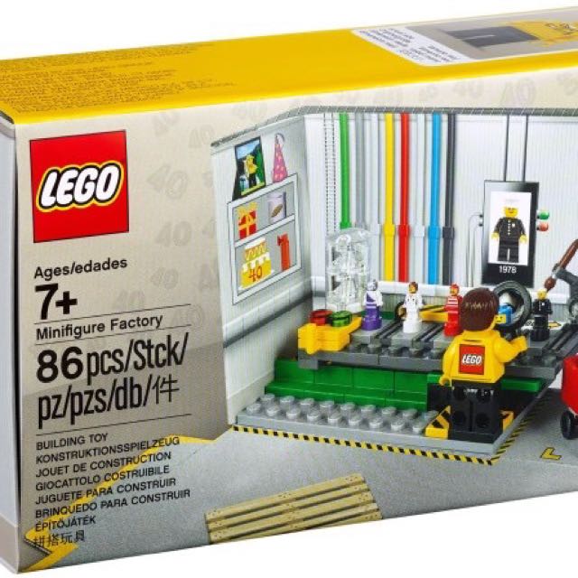 LEGO MINIFIGURE FACTORY, Hobbies & Toys, Toys & Games on Carousell