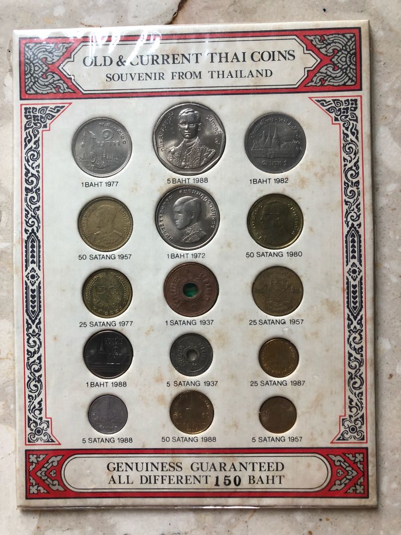 Old Thailand coins, Hobbies & Toys, Memorabilia & Collectibles ...