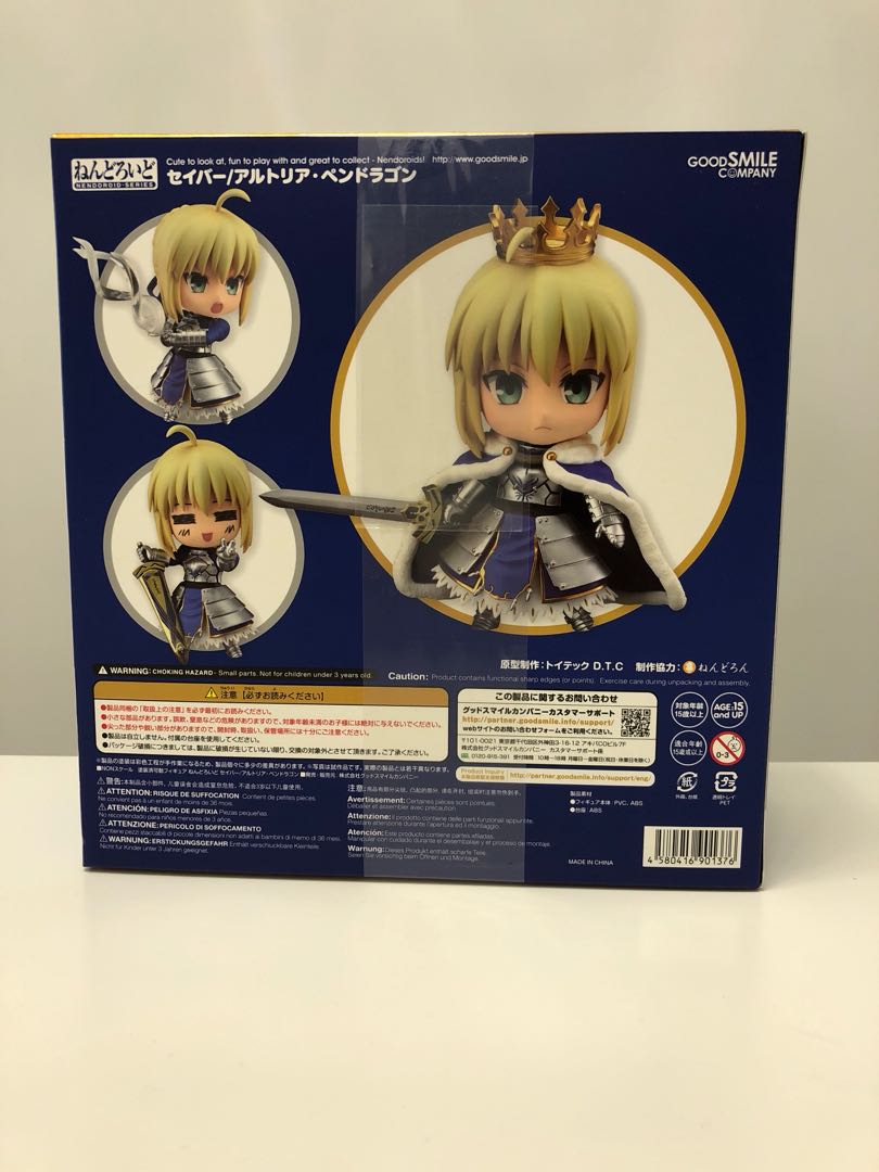 Saber Altria Pendragon Fate Grand Order Nendoroid 600, Hobbies & Toys, Toys & Games on Carousell