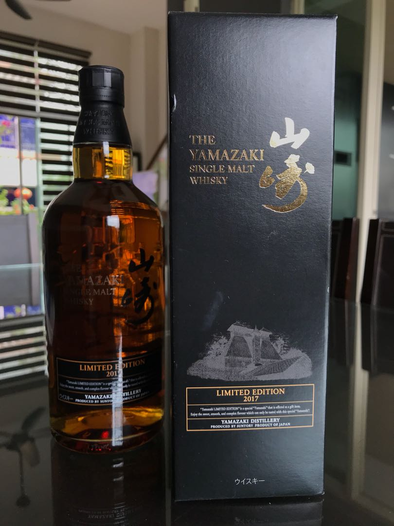Yamazaki Limited Edition 2017, Food & Drinks, Alcoholic Beverages on Carousell