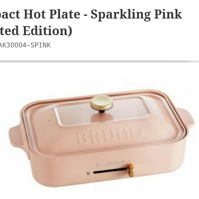 Bruno Plate Limited Edition Sparkling Pink, TV & Home Appliances ...