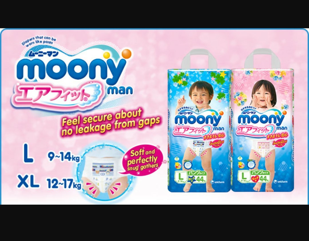 CARTON SALES! MOONY MAN PANTS DIAPER, Babies & Kids, Bathing & Changing ...