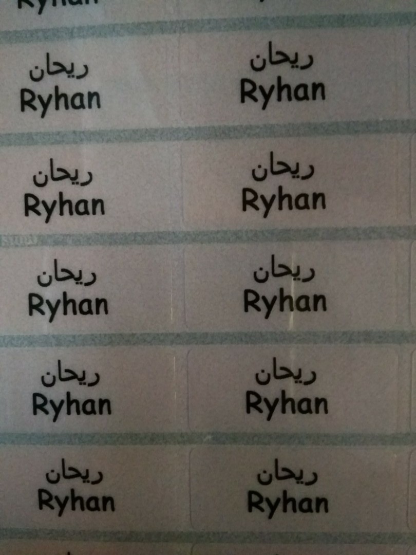 Name stickers Arabic Text, Hobbies & Toys, Collectibles & Memorabilia ...