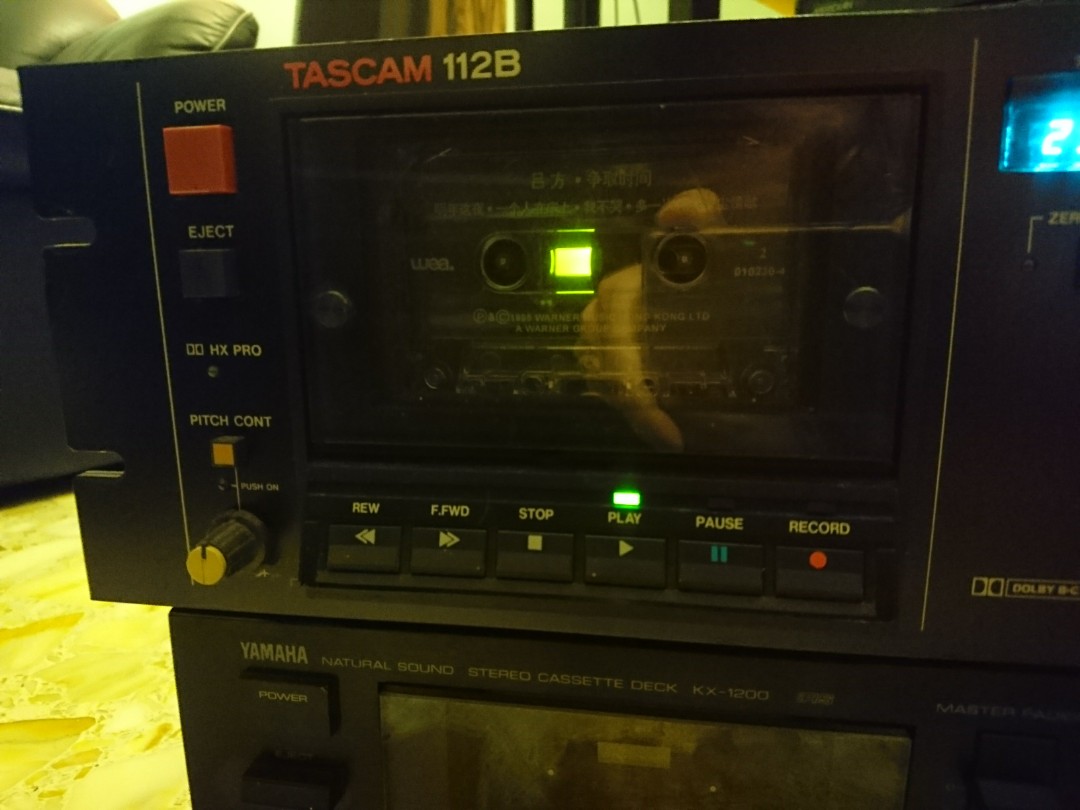 TASCAM 112 B stereo cassette deck, Audio, Other Audio Equipment on ...