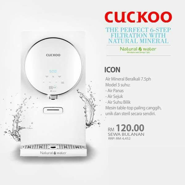 CUCKOO ICON, TV & Home Appliances, Kitchen Appliances, Kettles ...