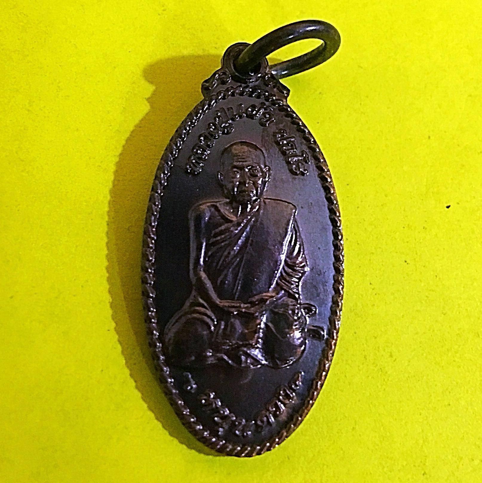 Lp Paew famous samlit rian Be2551 bullet proof batch, Hobbies & Toys ...