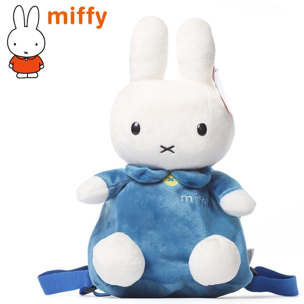 Miffy Bunny Plush Bag, Babies & Kids, Toys & Walkers on Carousell