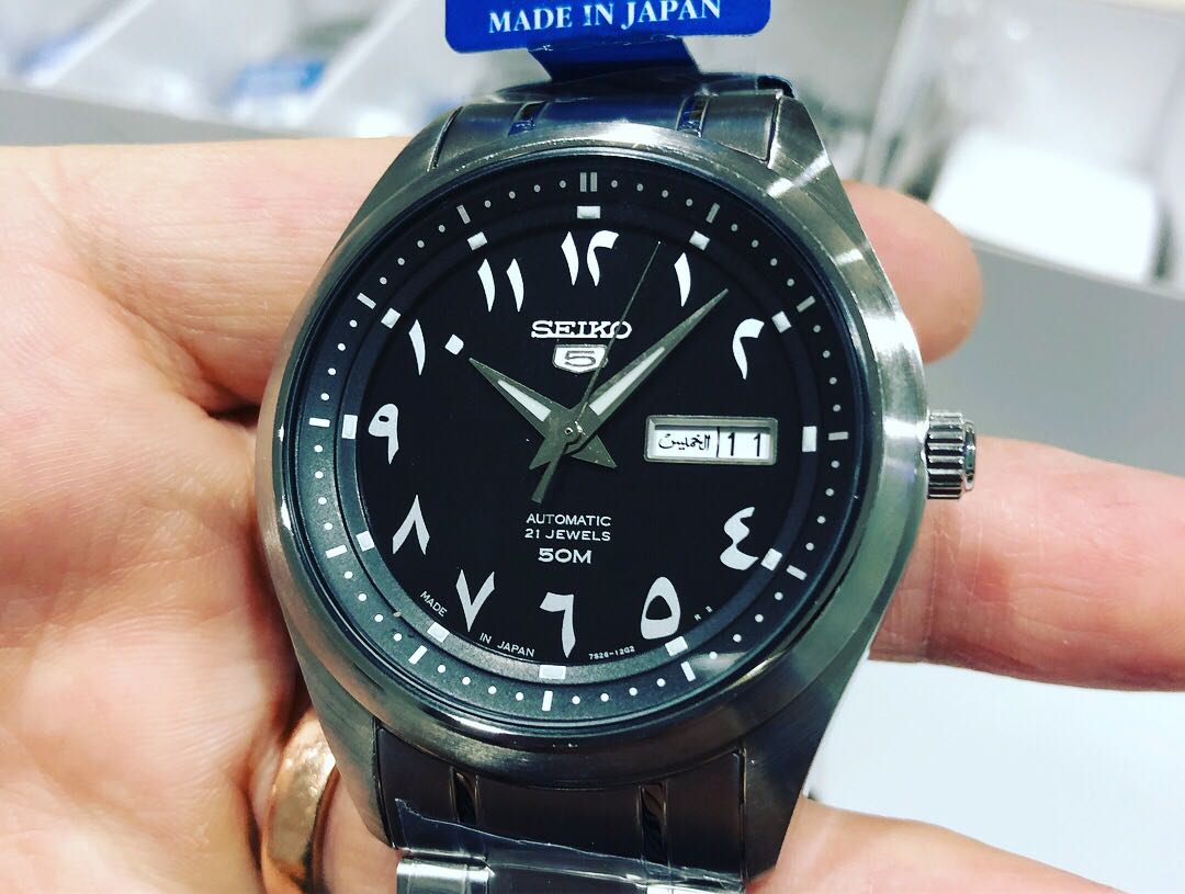 Seiko 5 Jawi made in Japan, Men's Fashion, Watches & Accessories ...