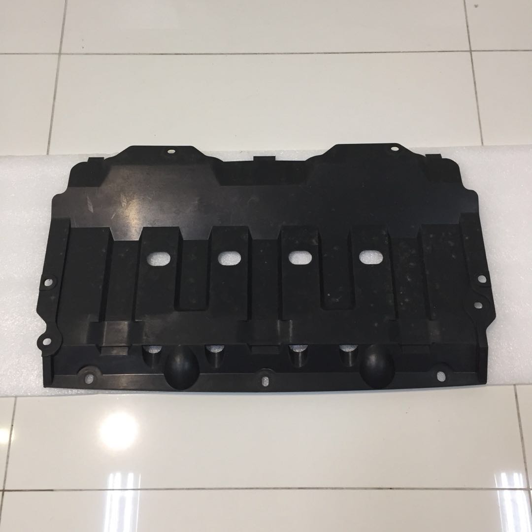 Suzuki Grand Vitara Front Undercarriage Cover, Car Accessories on Carousell