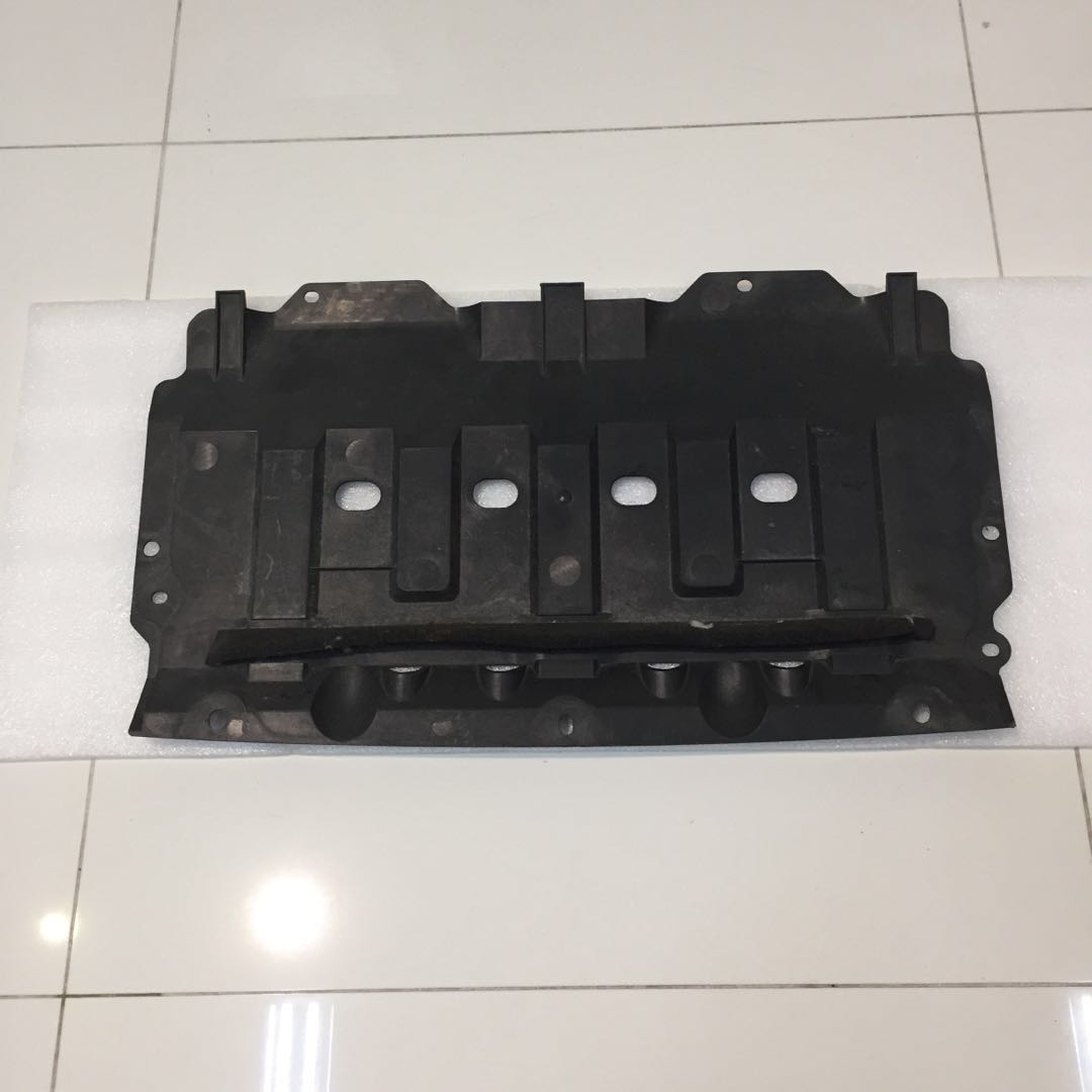 Suzuki Grand Vitara Front Undercarriage Cover, Car Accessories on Carousell