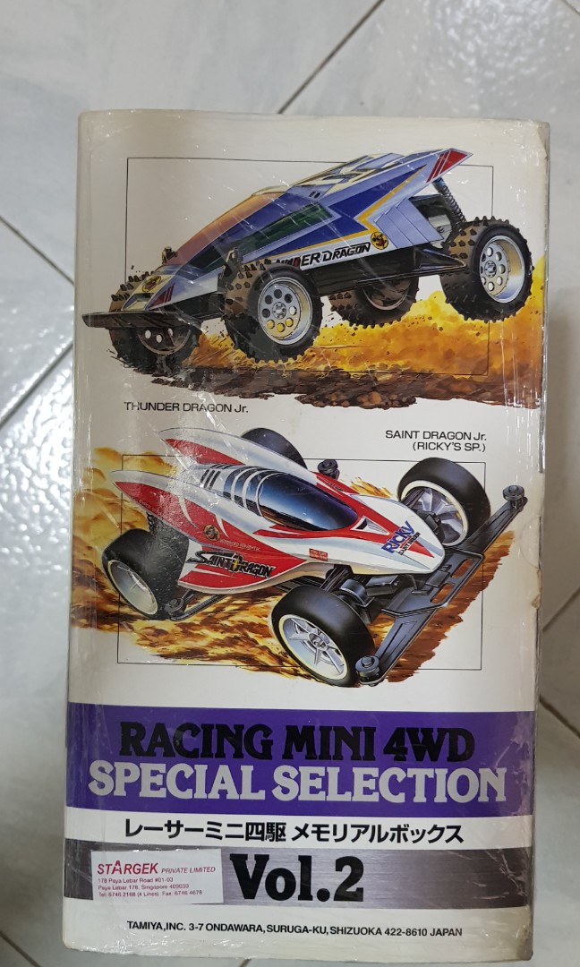 Tamiya Racing Mini 4wd Special Selection, Hobbies & Toys, Toys & Games ...