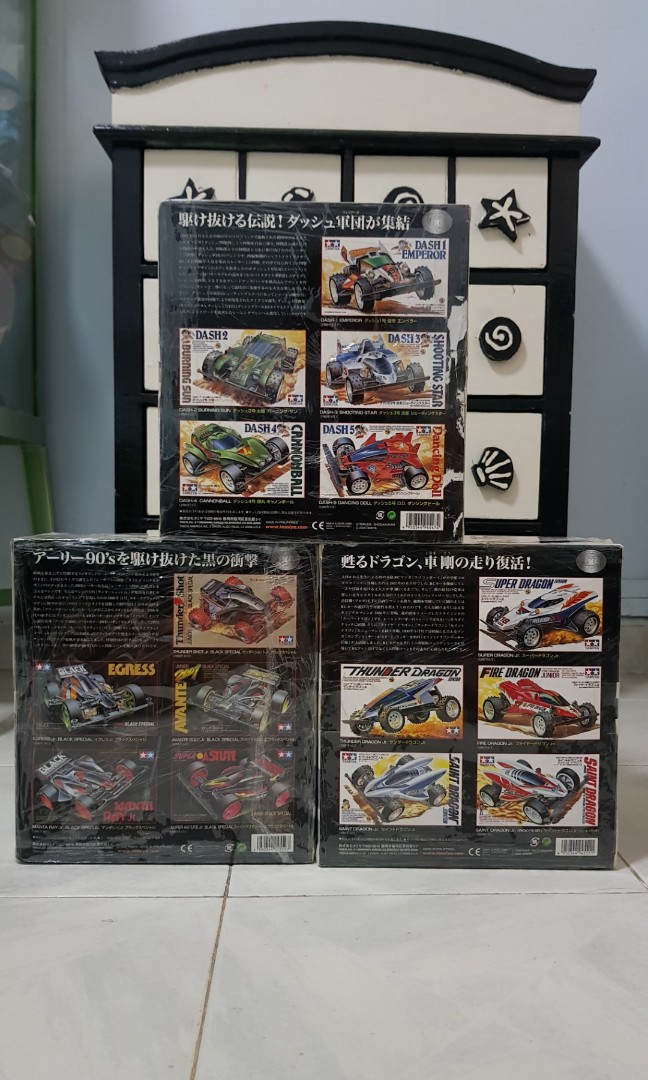 Tamiya Racing Mini 4wd Special Selection, Hobbies & Toys, Toys & Games ...