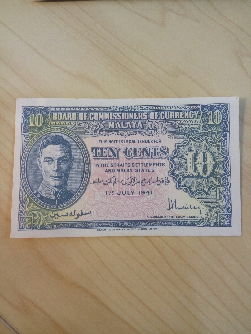 1941 Malaya 10 cents King George VI variety C UNC minor handling, Hobbies & Toys, Memorabilia ...
