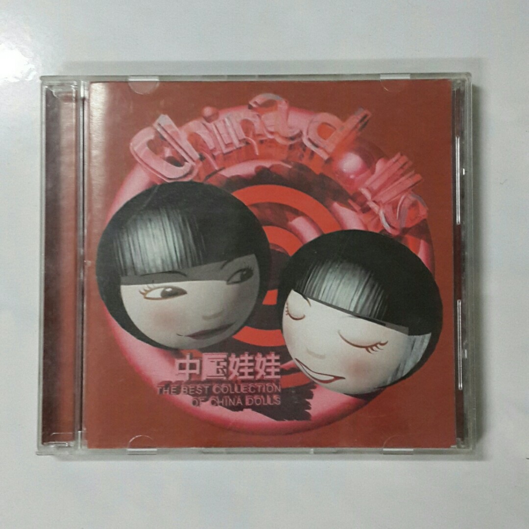 China Dolls Cd, Hobbies & Toys, Music & Media, CDs & DVDs on Carousell