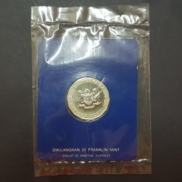 DUIT SYILING PERAK 10 RINGGIT, Hobbies & Toys, Collectibles ...