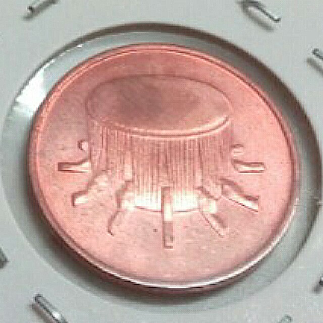 Malaysia Die Clash Error Coin 1 sen 2004, Hobbies & Toys, Collectibles ...