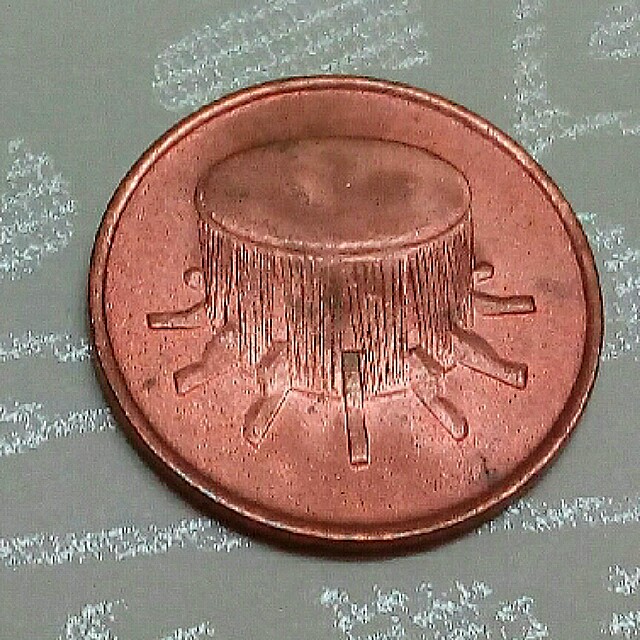 Malaysia Error Coin 1 Cent 2004 Extra Die, Hobbies & Toys, Collectibles ...