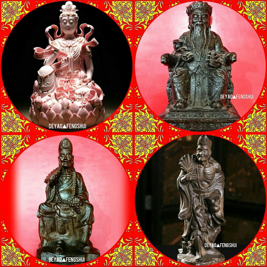 Bn Agarwood Chinese Earth God Deity Statue Hobbies And Toys